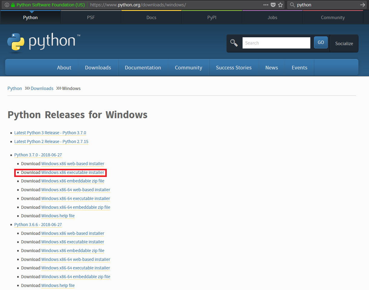PythonをWindowsにインストールする #新人プログラマ応援 - Qiita