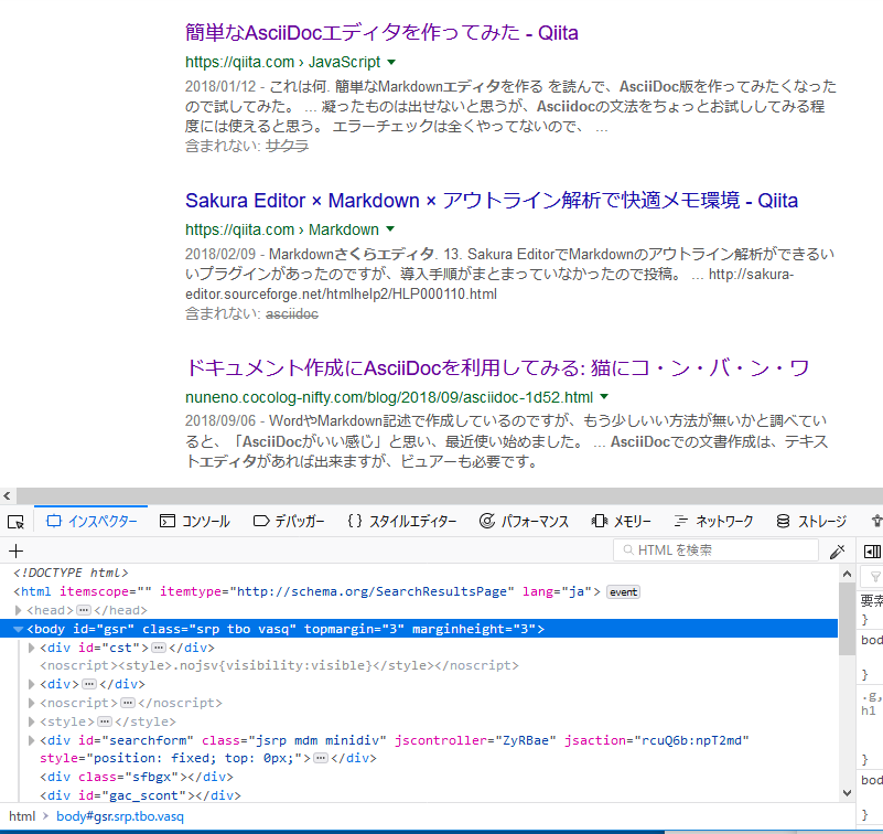 UserScriptで楽しくJavaScriptを覚えよう #userscript - Qiita