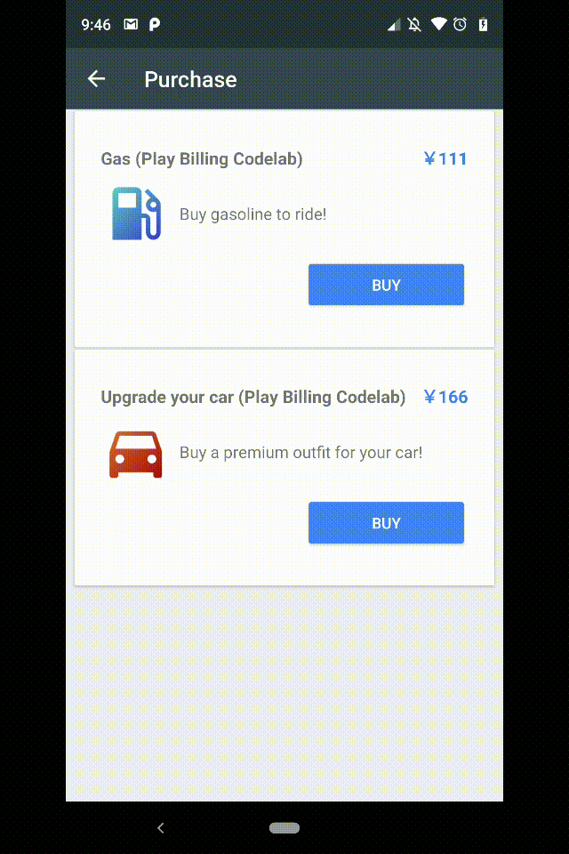Google Play Billing Library を使ってみる #Android - Qiita
