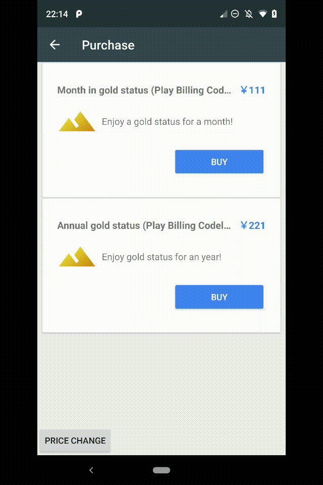 Google Play Billing Library を使ってみる #Android - Qiita