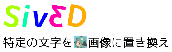 OpenSiv3D の開発状況と展望 #Siv3D - Qiita