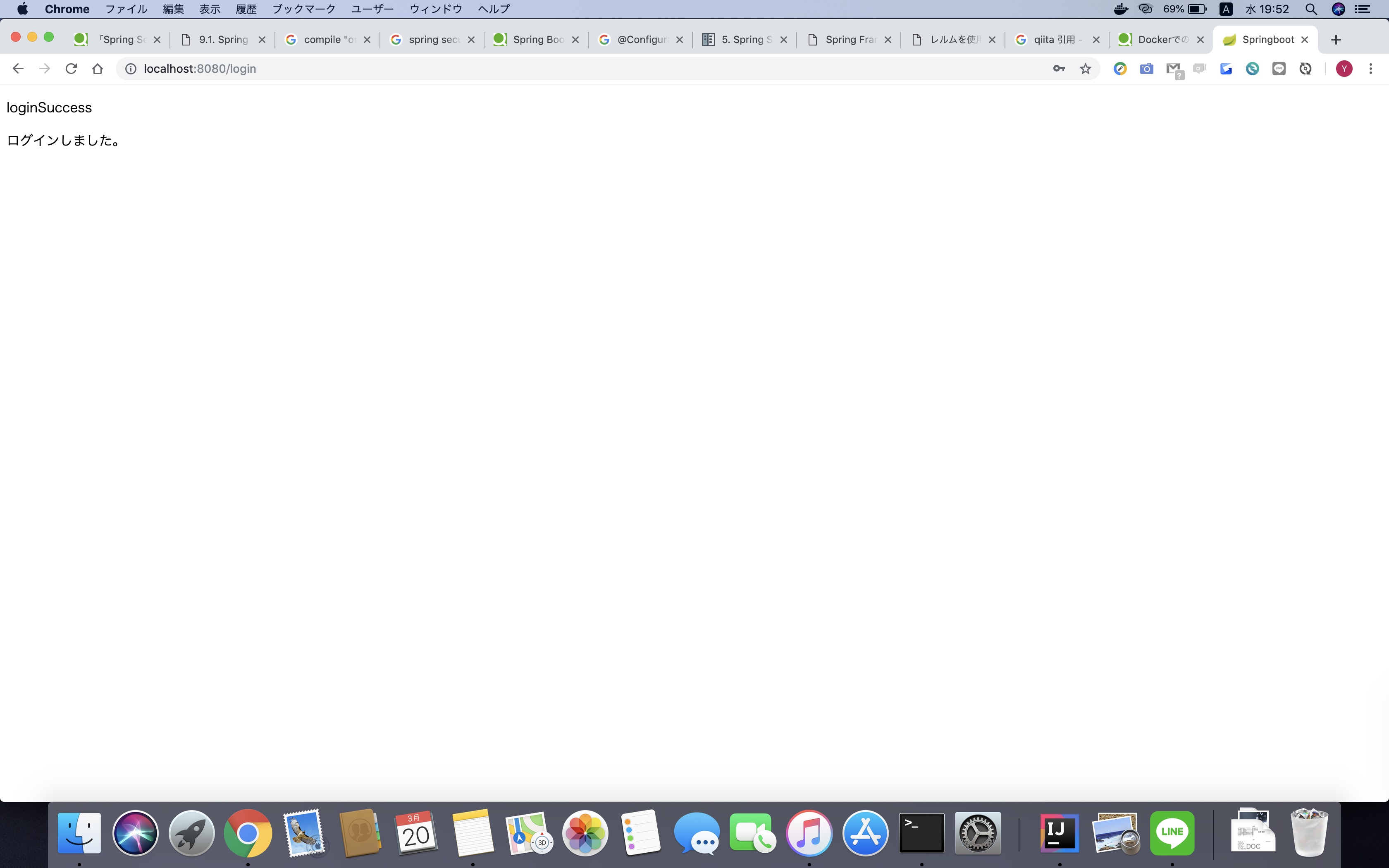 Spring Securityでログイン機能 #Java - Qiita