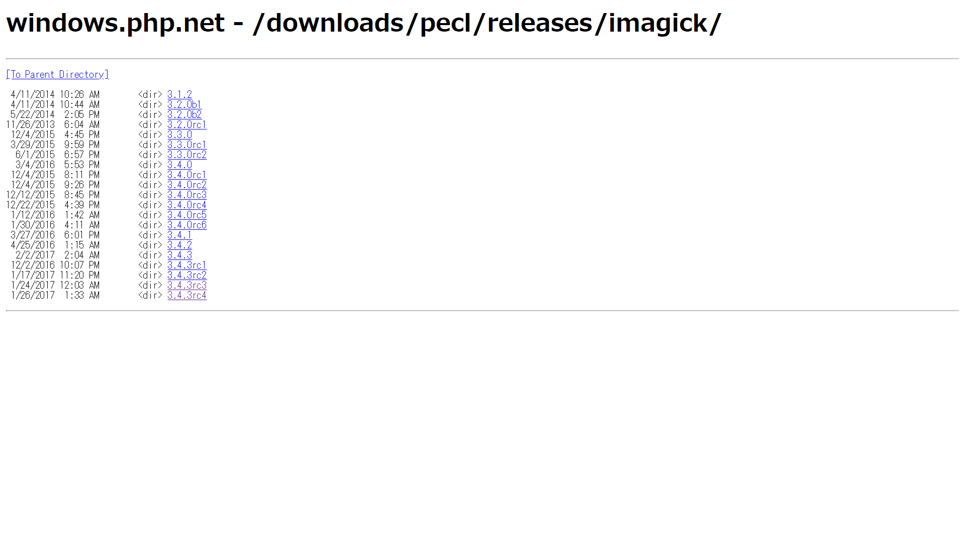 xamppにImageMagickを導入してPHPで使いたい（MSVC15） #ImageMagick - Qiita