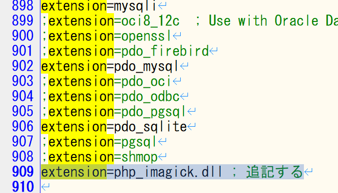 xamppにImageMagickを導入してPHPで使いたい（MSVC15） #ImageMagick - Qiita
