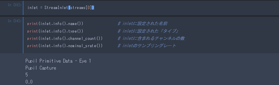 LabStreamingLayer（LSL）で測定装置からデータを受け取る #Python - Qiita