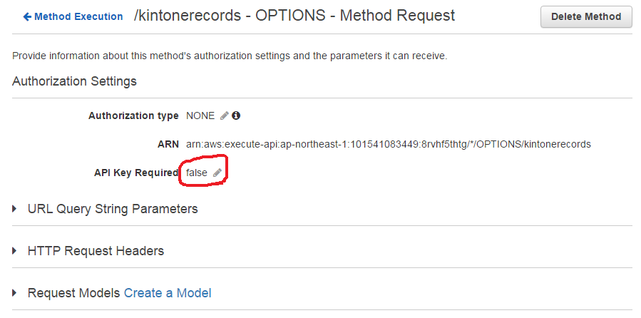 外部サイトから直接kintone APIを実行したい #AWS - Qiita