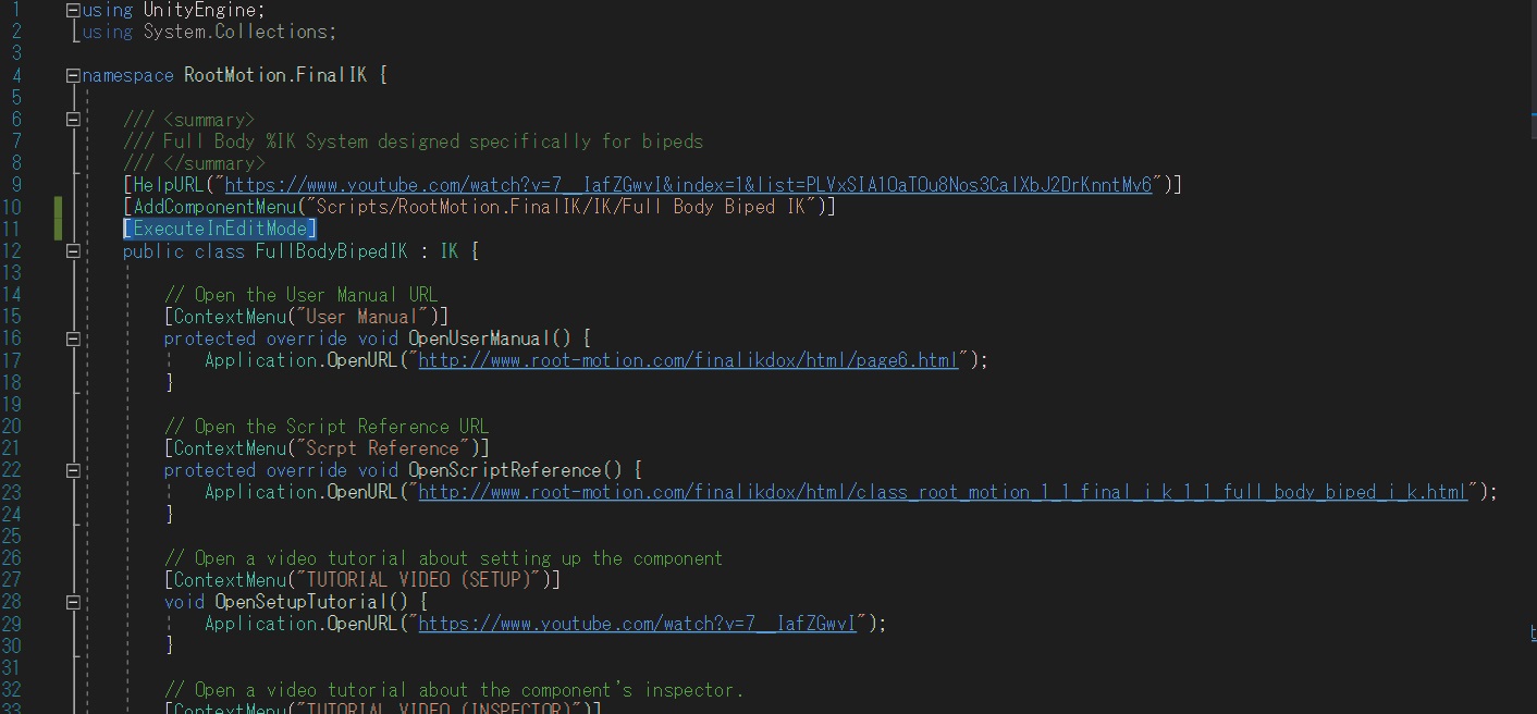 Unityで手軽なモーション修正（Timeline FinalIK） #Unity3D - Qiita