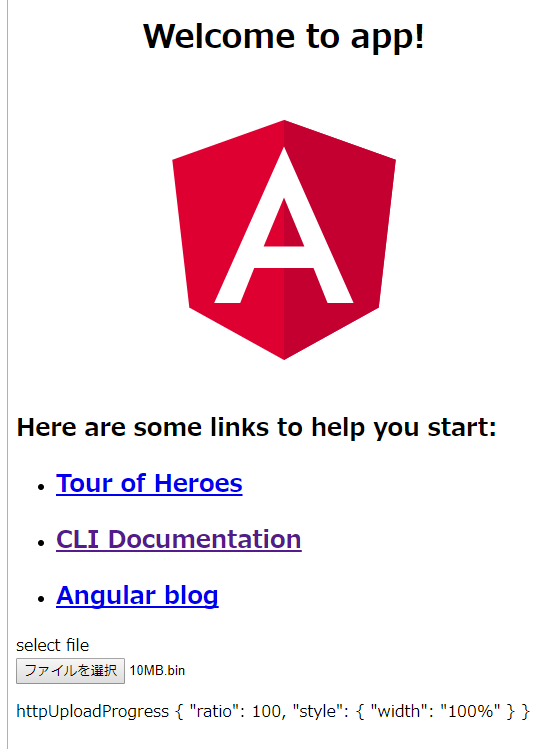 AWS SDK for JavaScript with Angular で Upload to S3. #cognito - Qiita