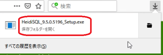 XAMPPのMariaDB(MySQL)を管理するためHeidiSQLを導入する #mariadb - Qiita