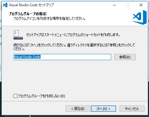 Visual Studio CodeでXAMPPのPHPコーディング環境を作る #Apache - Qiita