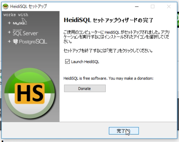 XAMPPのMariaDB(MySQL)を管理するためHeidiSQLを導入する #mariadb - Qiita