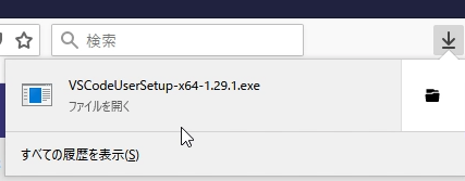Visual Studio CodeでXAMPPのPHPコーディング環境を作る #Apache - Qiita