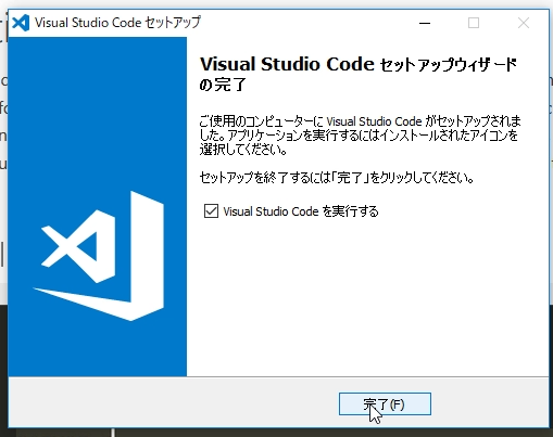 Visual Studio CodeでXAMPPのPHPコーディング環境を作る #Apache - Qiita