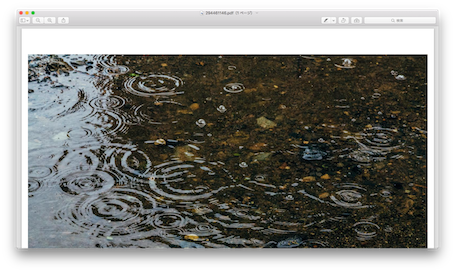 [Swift]UIPrinterPickerControllerを使ってAirPrint印刷する方法 #iOS - Qiita