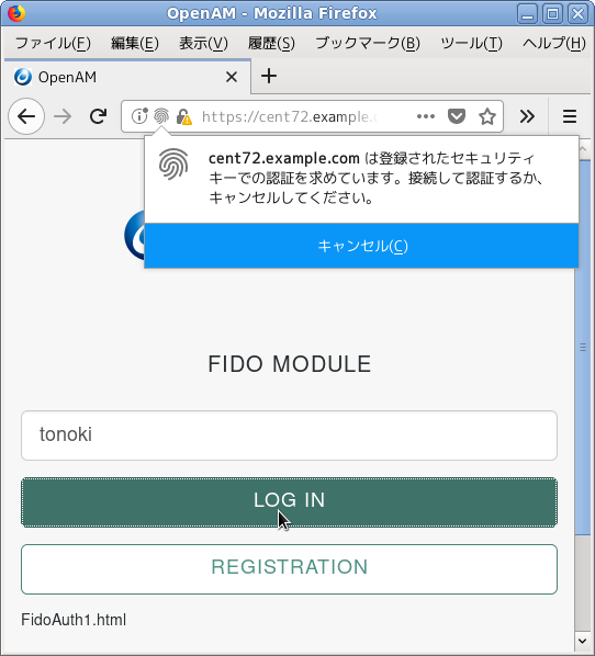 OpenAM で FIDO2(WebAuthn) 認証を実装する #認証 - Qiita