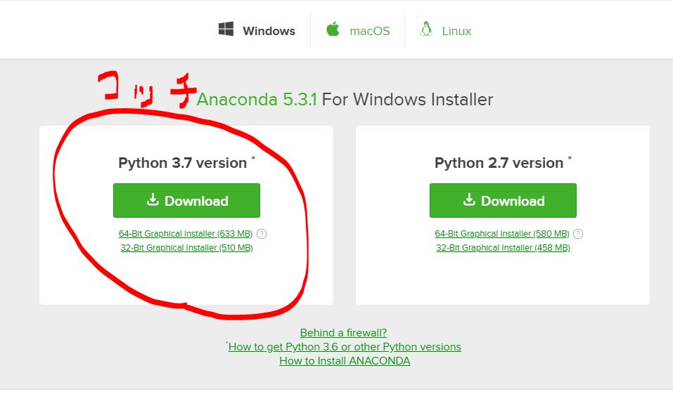 Windows10にtensorflowを入れるための備忘録 #Python3 - Qiita