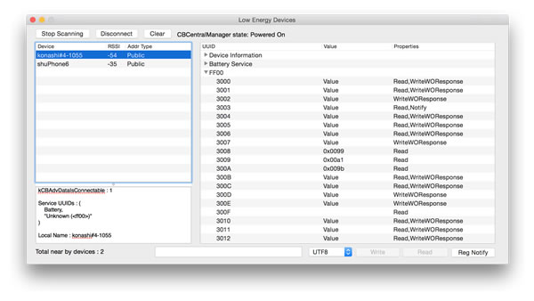 Apple製開発ツール「Bluetooth Explorer」でBLEデバイスのGATT仕様を確認する #iOS - Qiita