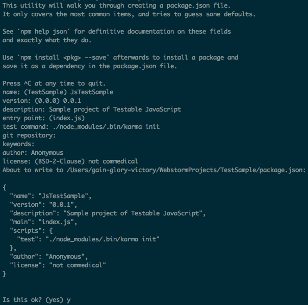 【npm + Karma + Jasmine】JavaScriptの単体テスト環境を構築する #jasmine - Qiita