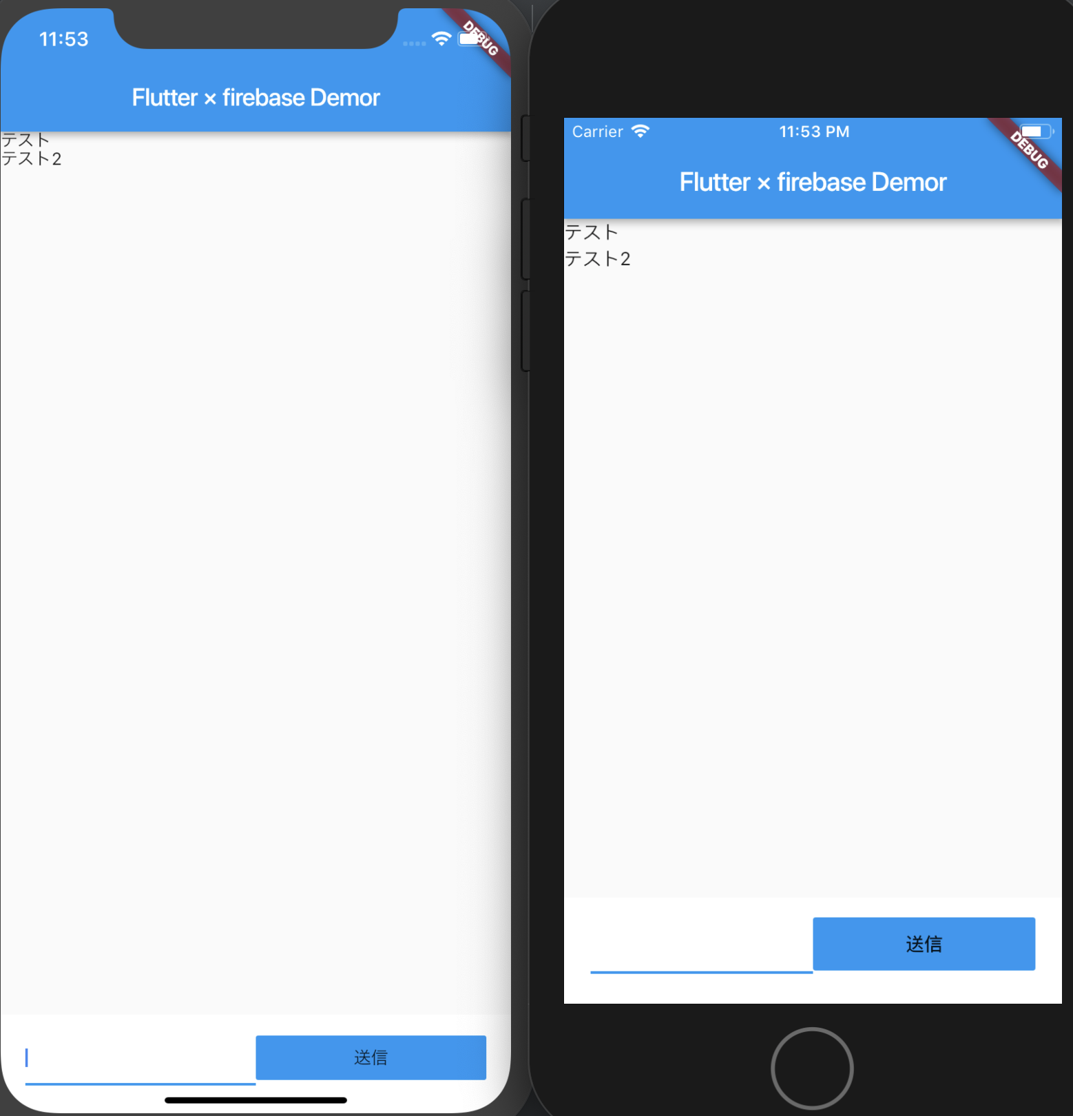 flutterでfirebaseを使いチャットアプリを作る（firestore編） #Qiita - Qiita