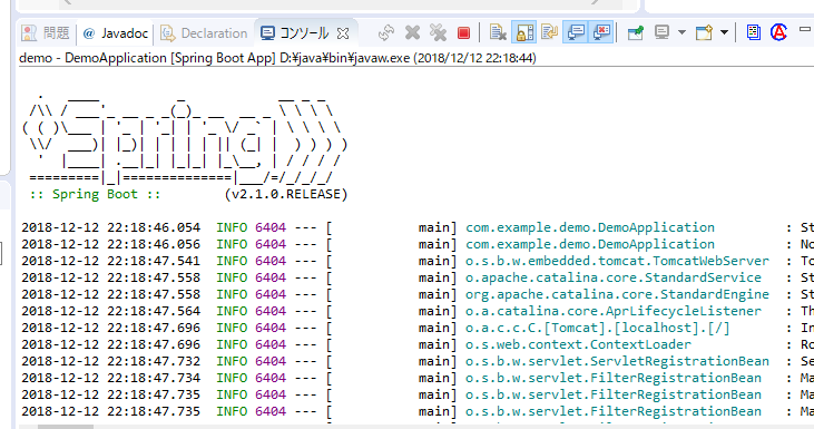 Springのlogbackにハマった件 #spring - Qiita