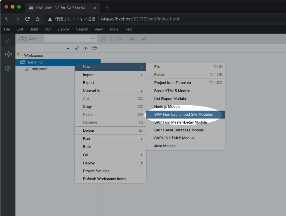 SAP HANA XSAで動くFiori Launchpadを作ってみた #SAP - Qiita