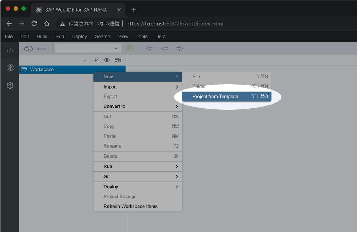 SAP HANA XSAで動くFiori Launchpadを作ってみた #SAP - Qiita