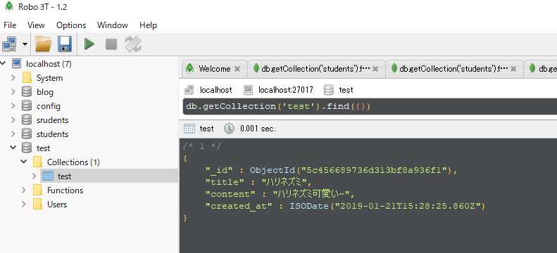pythonでMongoDBを入門しよう #Python3 - Qiita
