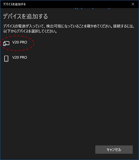 HoGPでAndroid端末をBLEキーボード/マウスにする #REST-API - Qiita