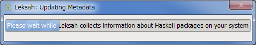 Haskell IDE Leksah 入門 #Haskell - Qiita