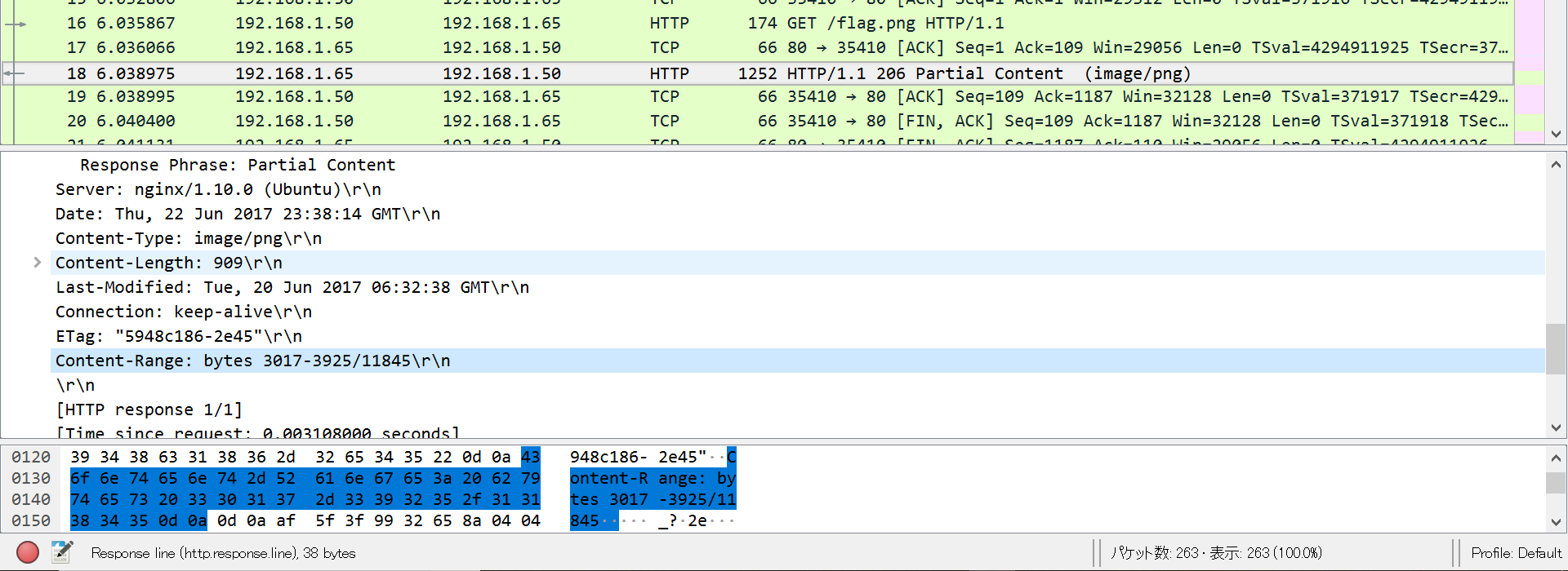 CTFの練習で解いたパケット解析問題とScapyのお話 #Python - Qiita