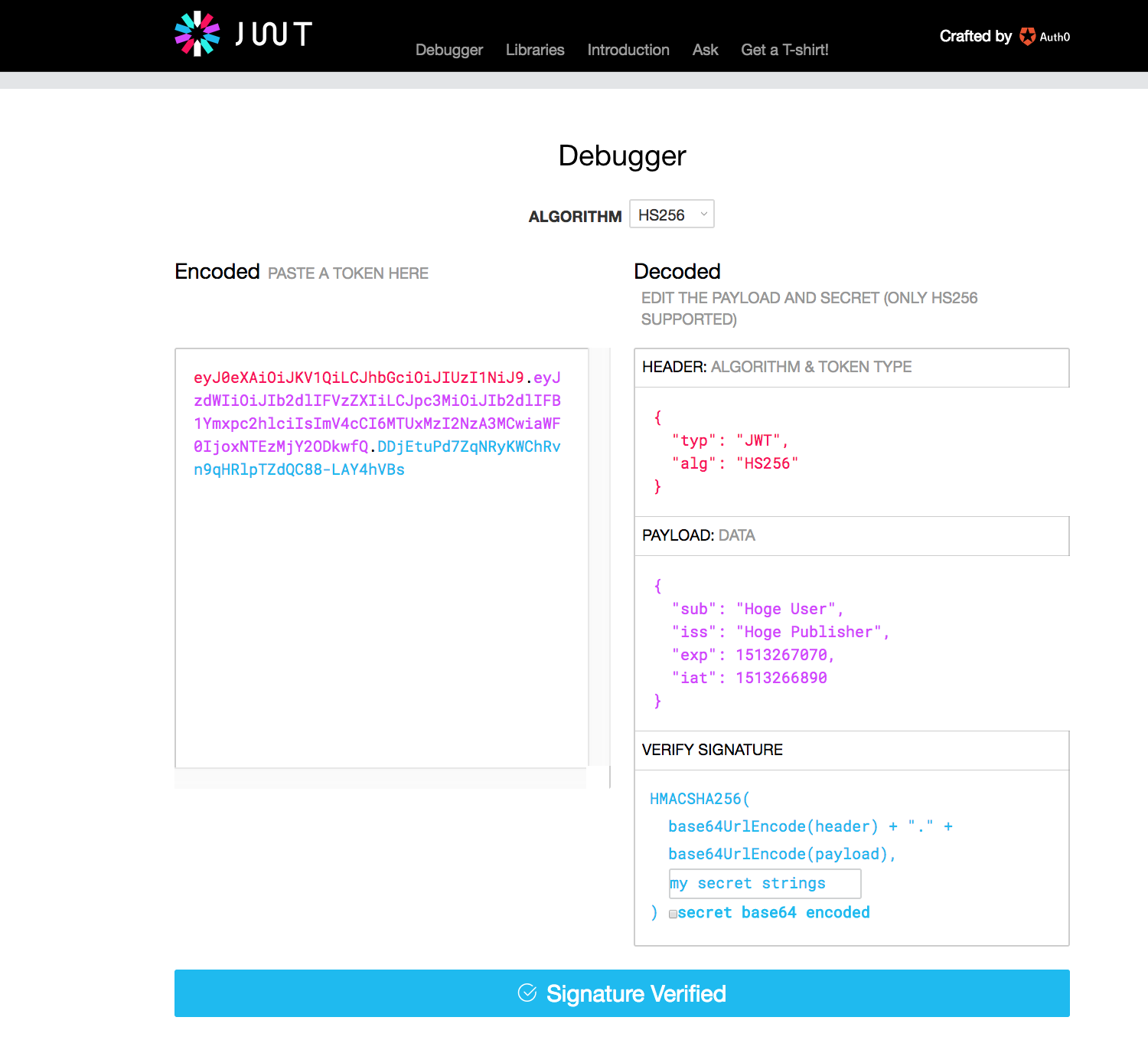 認証におけるJWTの利用について #Scala - Qiita