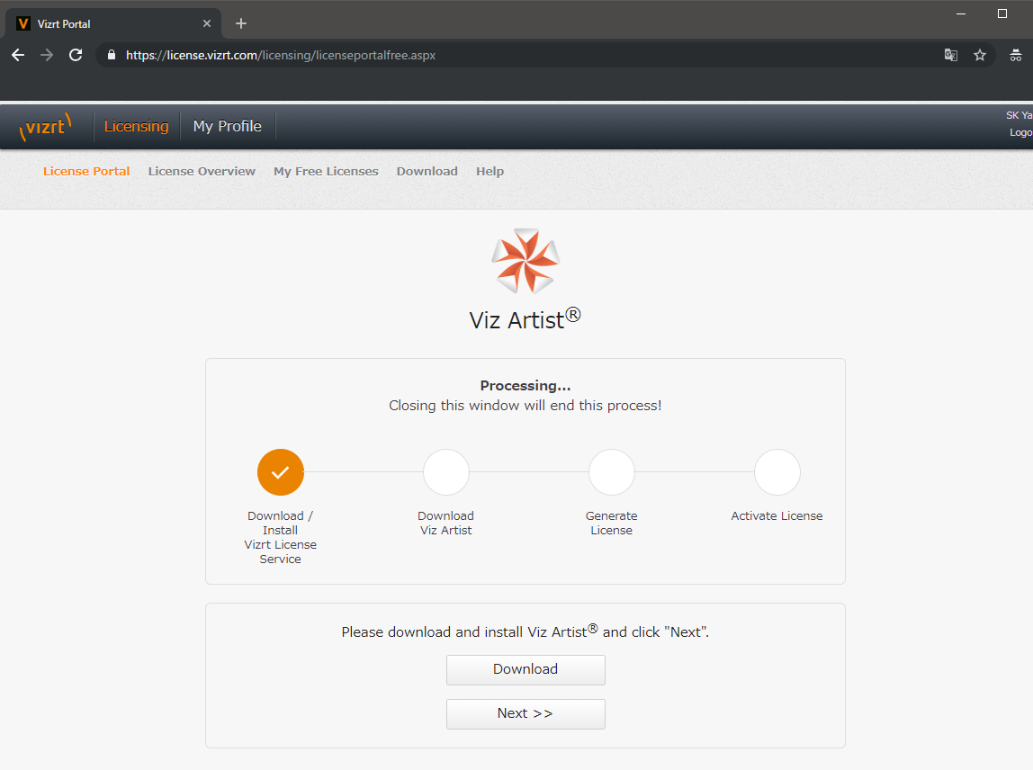 Viz Artist Freeの導入方法について（1） #CG - Qiita