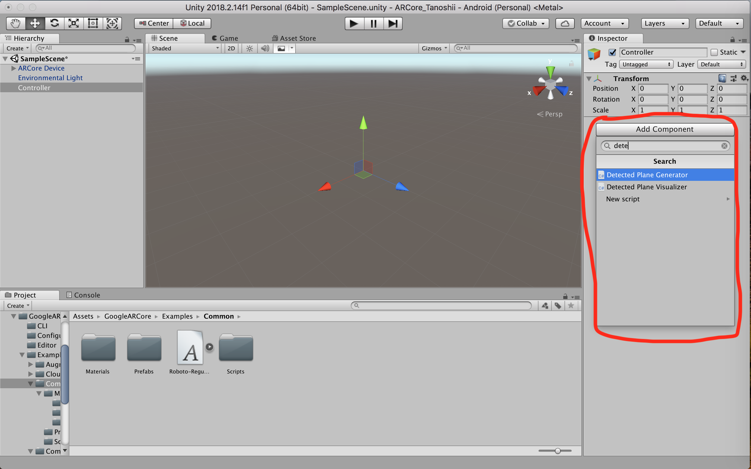 ARCoreを簡単にUnityで始める #導入 - Qiita