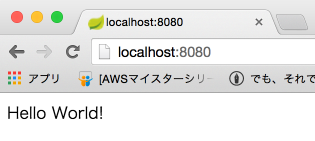 Spring bootでfaviconを変える #spring - Qiita