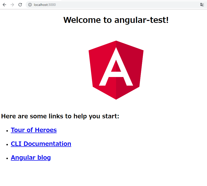 Angular7expressjs 環境を1から構築してみる Nodejs Qiita 