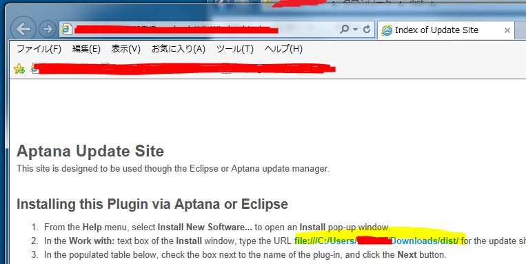 eclipse導入時にすること色々 #Eclipse - Qiita