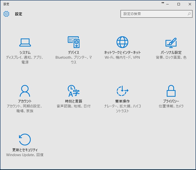 Windows10日本語版で英語配列キーボードを使用する #Keyboard - Qiita