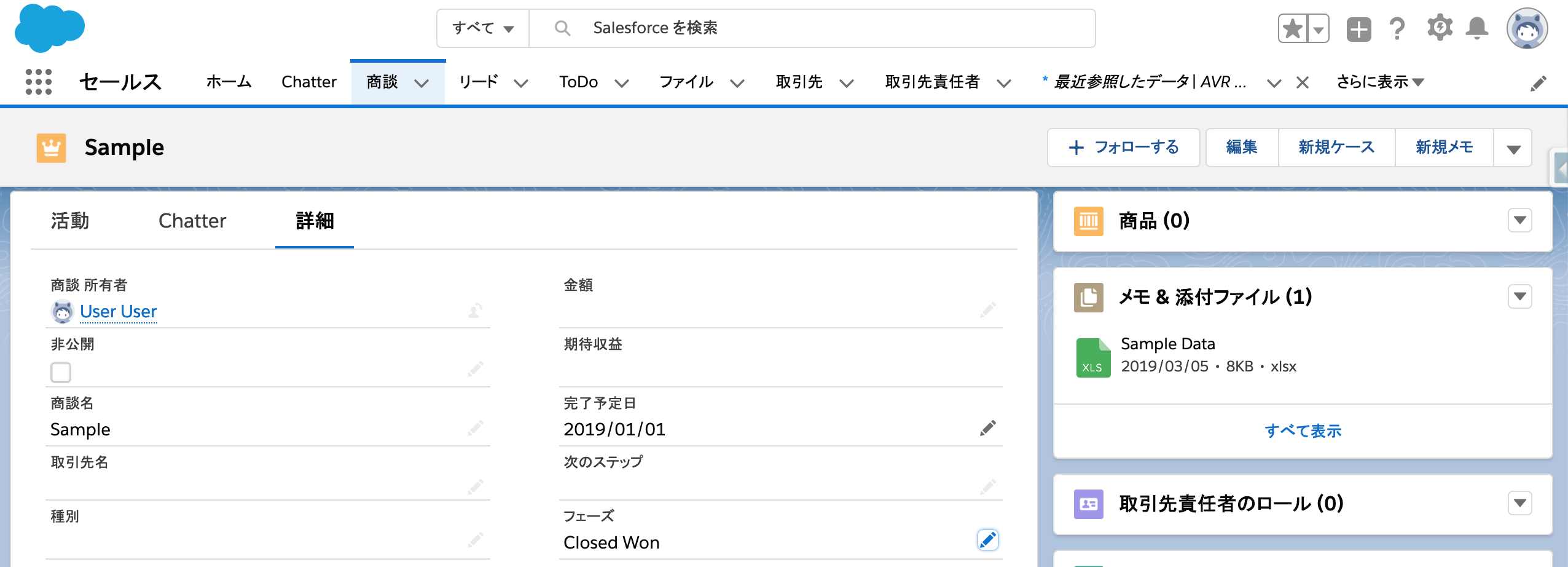 Salesforceの添付ファイルに制限をかける #Apex - Qiita