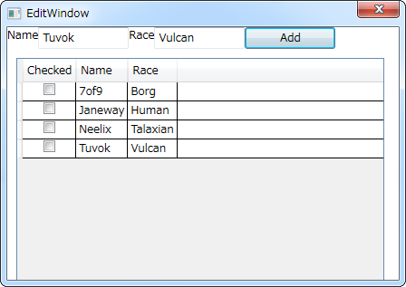 廃版: Visual Studio / WPF > 実装 > 別のウィンドウのDataGridで入力した項目をもう一つのウィンドウのComboBox項目にする > v0.1, v0.2 ## ...