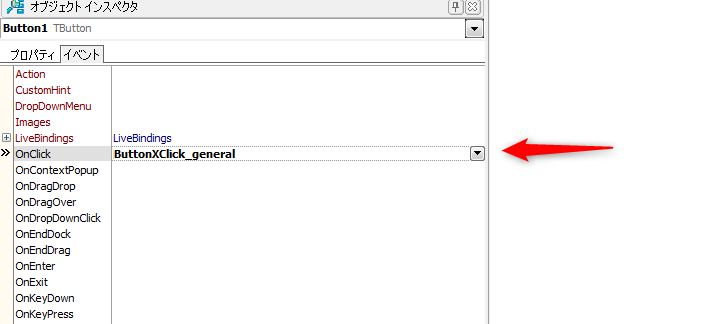 C++ Builder XE4 > 45個のボタンを持つフォーム。ボタンを押したら名前をTMemoに表示 #debug - Qiita