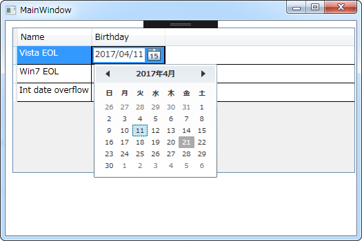 Visual Studio / WPF > DataGrid > カレンダ形式の日付入力フォーム > v0.1, v0.2 ##migrated - Qiita