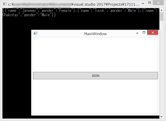 Visual Studio | WPF > JSON > シリアライズ > Newtonsoft.JSON使用 > List 型オブジェクト #myVisualStudioStudy - Qiita