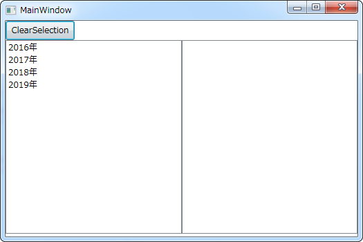 Visual Studio / WPF > ListBoxの選択を解除する > 自作クラスのbfSelected プロパティ=falseではListBoxのSelectedItemsが残った ...