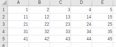 C++ Builder XE4 > Excel > Link > Access to Excel cells in "C++ Builder XE4" | +入力ファイル情報 ...