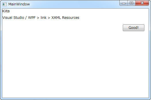 Visual Studio / WPF > Resources > 実装 > ボタンを押したら色を変更する > FindResource()使用 | TryFindResource() ## ...