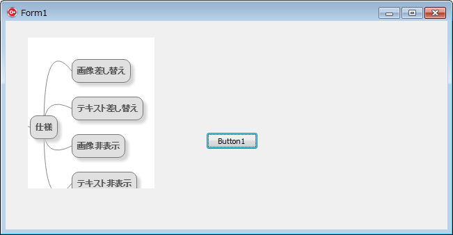 C Builder Xe4 102 Tokyo Timage 画像のファイル拡張子pngが不明です Cppbuilder Qiita 