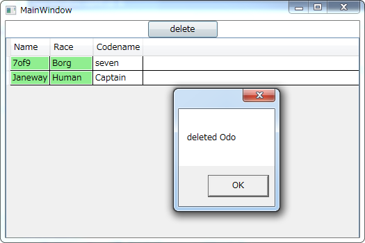 Visual Studio / WPF > DataGrid > 最後に選択した行を削除する ##migrated - Qiita