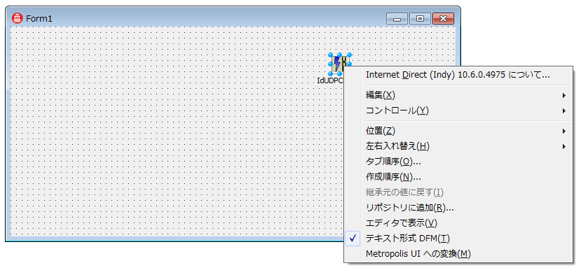 C Builder Xe4 102 Tokyo Ide Indy Indyのバージョンを知る Migrated Qiita 