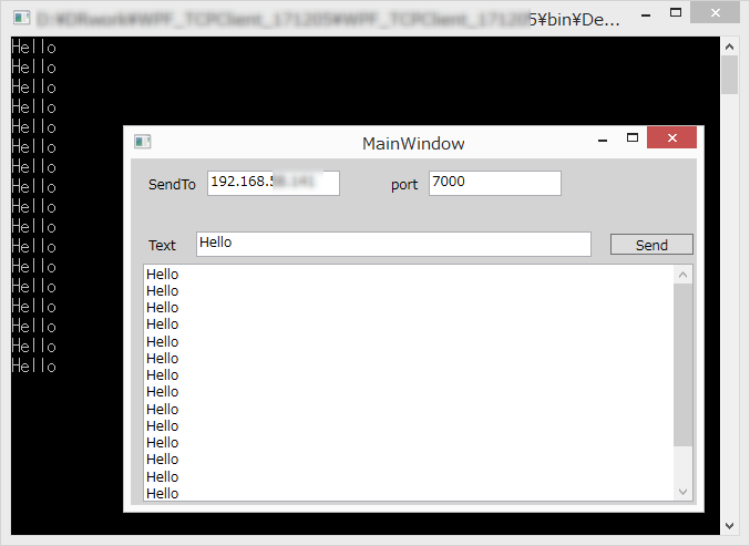 Visual Studio | WPF > UDPsender (UDP送信と応答受信) > v0.1 #udp - Qiita