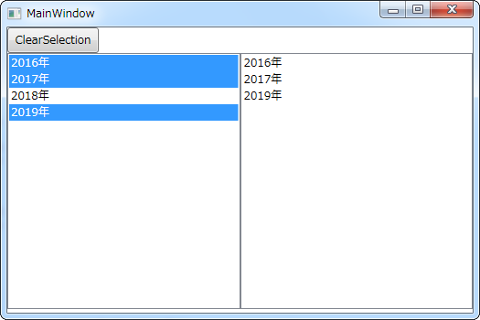 Visual Studio / WPF > ListBoxの選択を解除する > 自作クラスのbfSelected プロパティ=falseではListBoxのSelectedItemsが残った ...